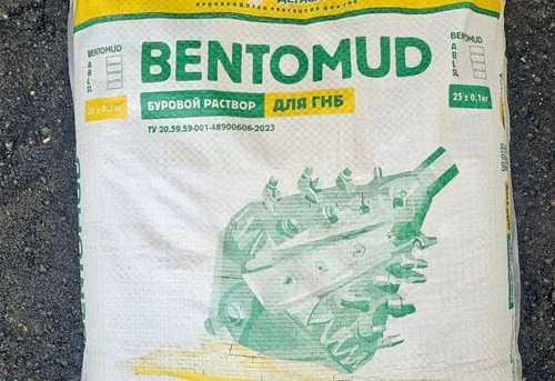Бентонит для ГНБ "Bentomud-SL"