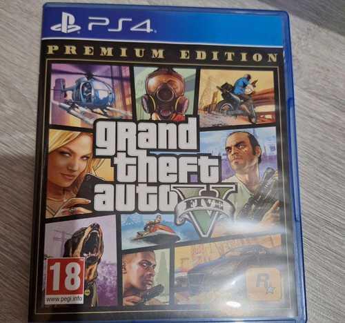 Gta 5 ps4