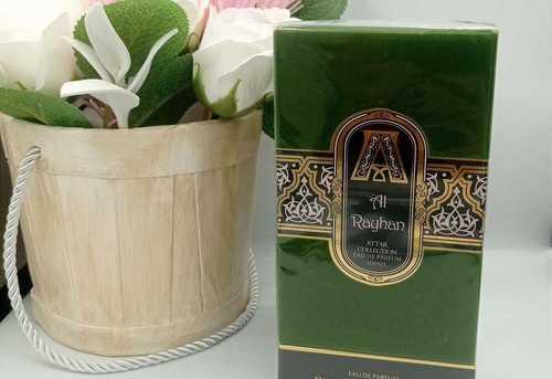 Al Royhan Attar collection