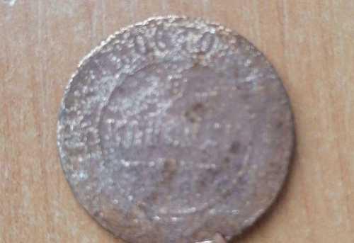 Монеты 1847 года, 1900 года