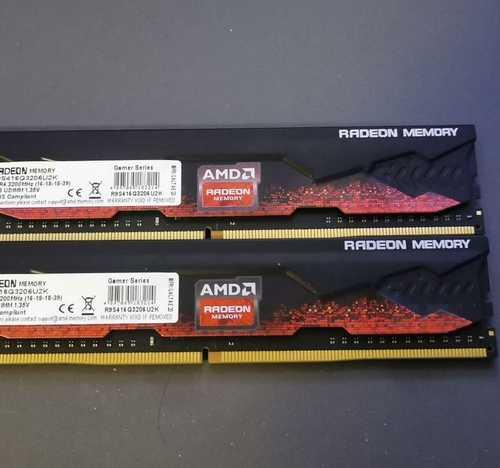 Оперативная память ddr4 3200 radeon