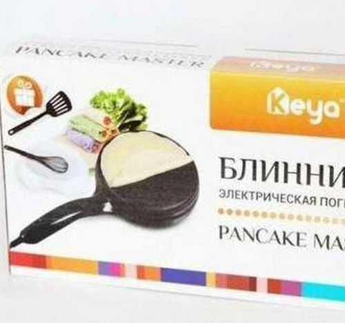 Блинница погружная Keya "Pancake Master"
