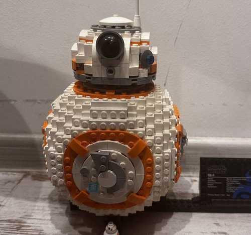 Lego star wars BB-8 75187