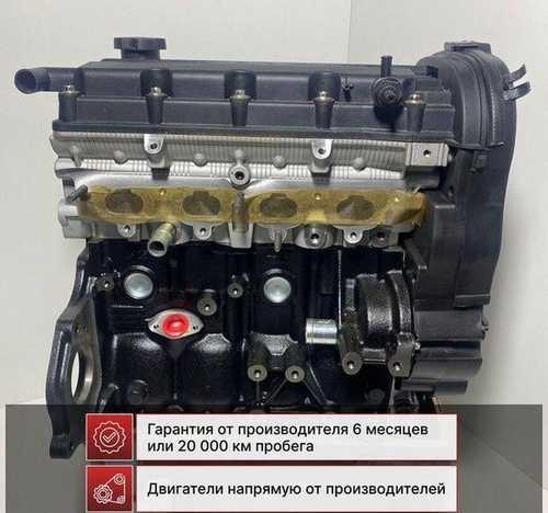 Двигатель 1.6 F16D3 chevrolet / Мотор с доставкой