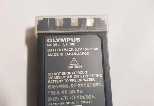 LI-10B. Аккумулятор для фотоаппарата Olympus