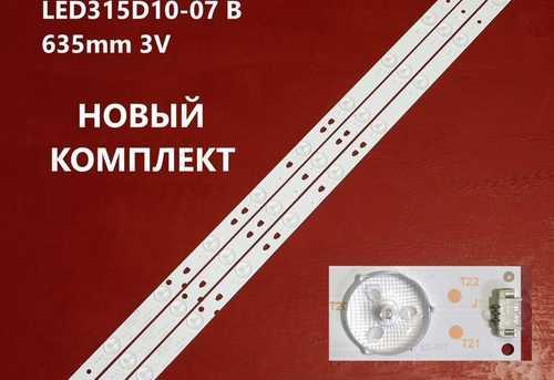 126 Подсветка LED315D10-ZC14-07 30331510219