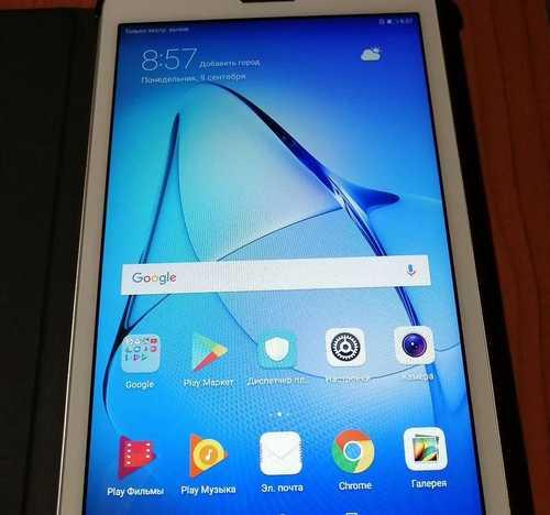 Huawei MediaPad T3 kob l09