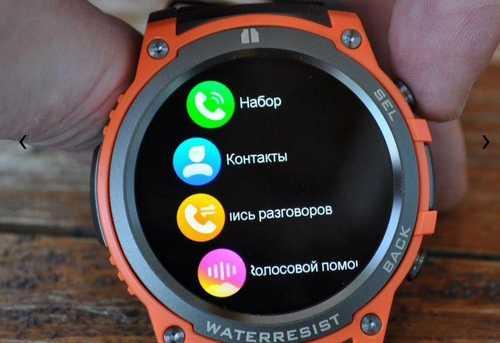 Aurora one masx smart watch