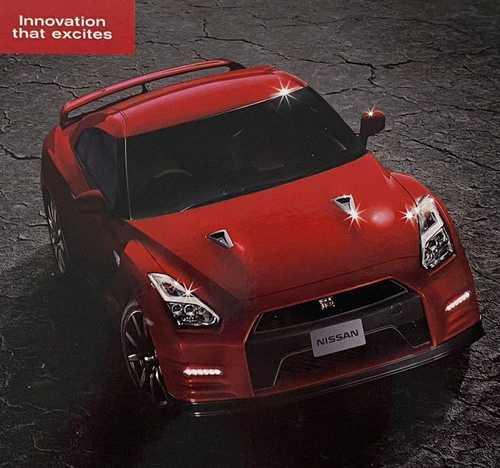 Дилерский каталог Nissan GT-R 2015 Япония