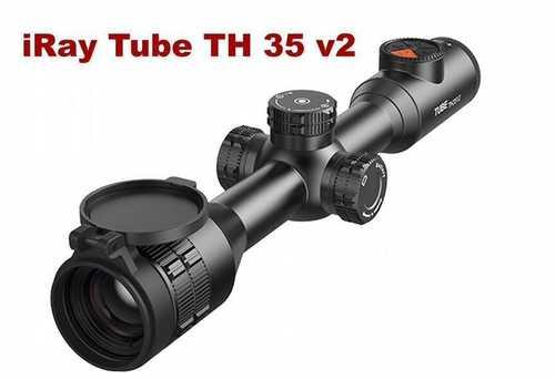 Прицел iRay Tube TH 35 v2