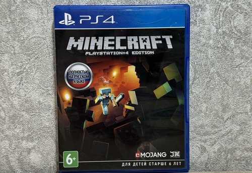 Minecraft (1-4Игрока) на PS4/PS5