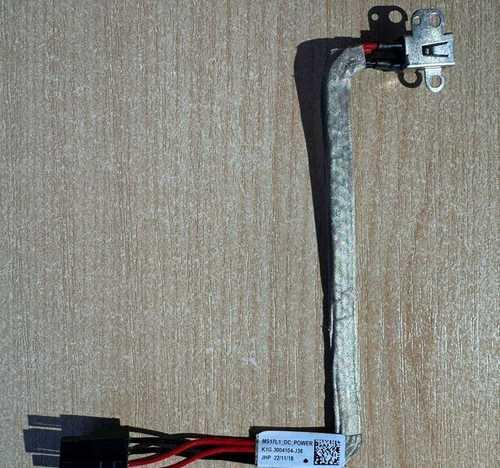 Разъем питания MSI K1G-3004104-J36