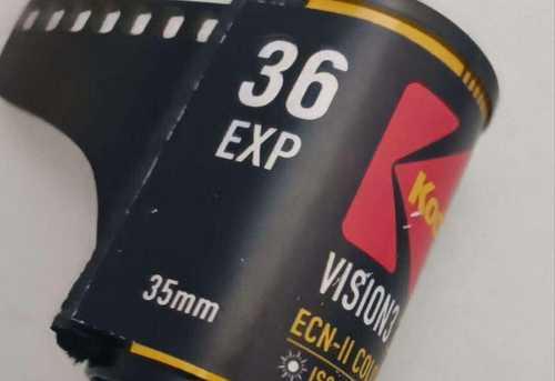 Фотопленка Kodak Vision 3 250D/36 цветная