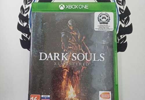 Dark souls remastered Xbox One