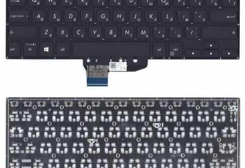 Клавиатура к Asus VivoBook 14 2019 X403F Series, ч