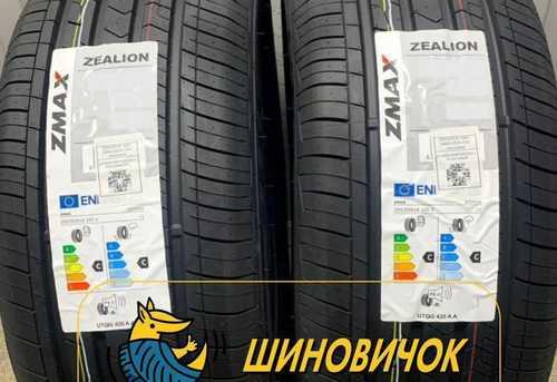 Zmax Zealion 255/50 R20 109W