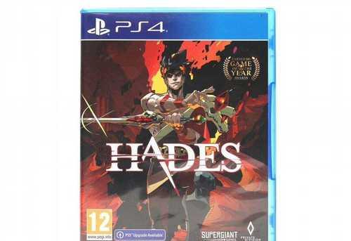 Hades для PS4