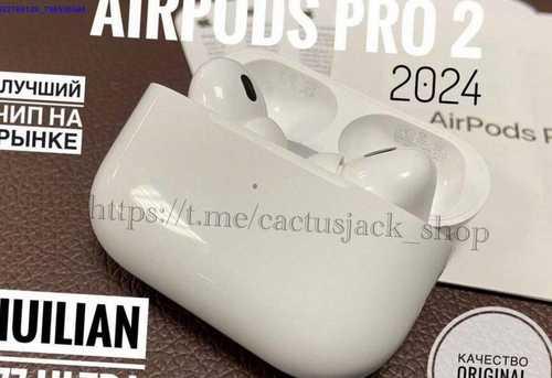 Airpods Pro 2 Huilian 277 H2S Ultra / Гироскоп