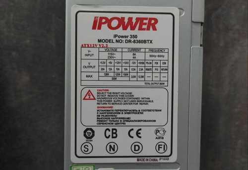 Блок питания ipower 350w