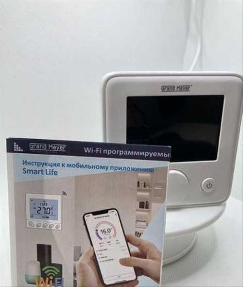 Терморегулятор для теплых полов-управление Wi-Fi