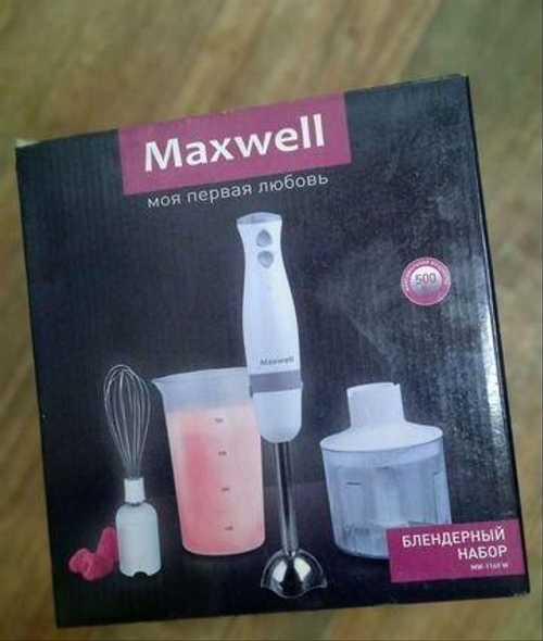 Блендер погружной Maxwell