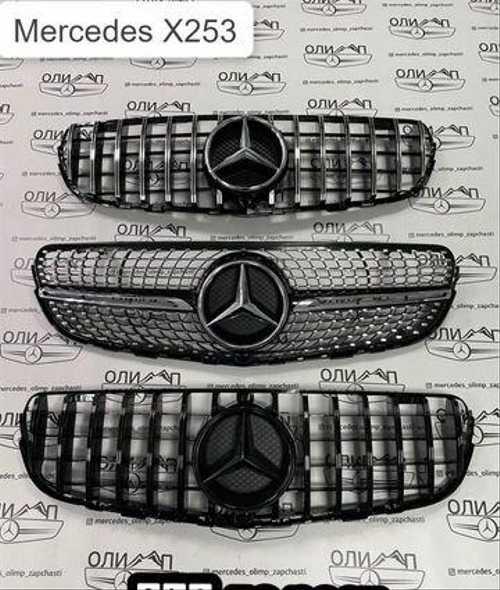 Решетка радиатора на Mercedes GLC X253