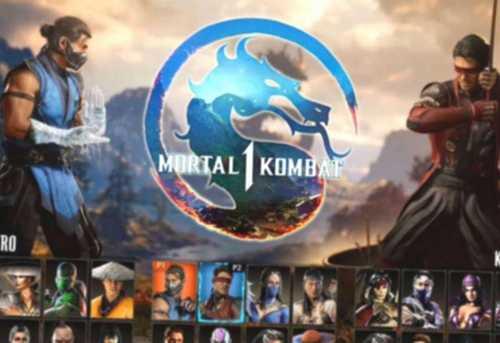 Mortal Kombat 1 для твоей PS5 d-1405