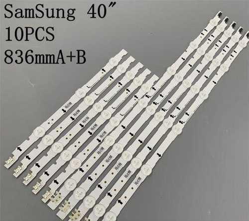 Новый комплект подсветки Samsung D4GE-400DCA(B) -R
