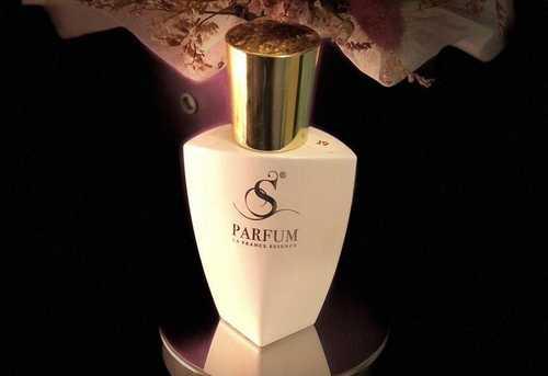 S parfum