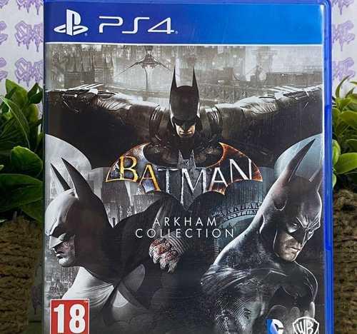 Batman Arkham Collection PS4