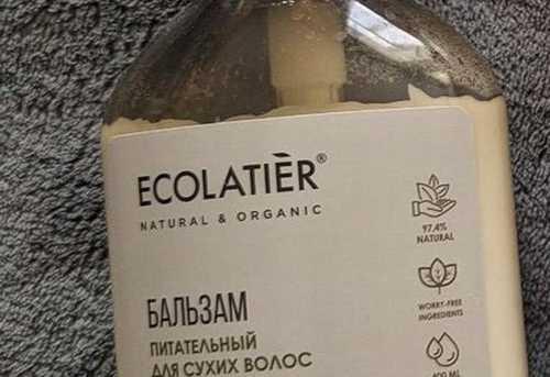 Бальзам Ecolatier