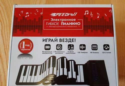 Гибкое пианино SpeedRoll S3088 полноразм.88 клавиш
