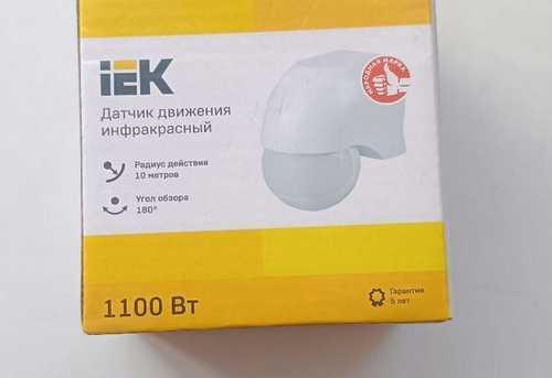 Ик-Датчик движения дд-010 1100Вт IP44 настенный