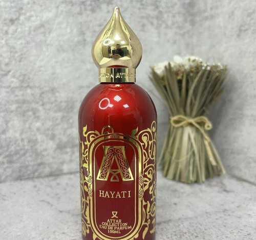 Attar collection hayati