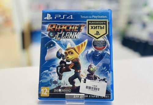Ratchet and Clank для PS4