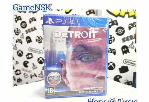 Detroit: Стать Человеком (PS4) NEW
