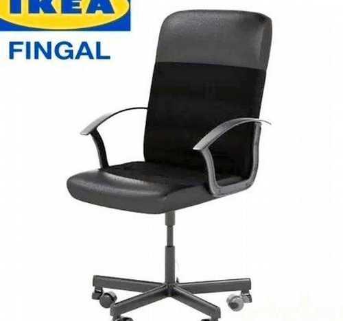 Чехол доя кресла IKEA fingal, vingal, torkel