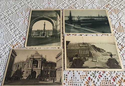 1929,49 г. Старинные карточки. Ленинград.Одесса