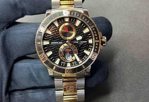 Ulysse Nardin diver maxi marine titan