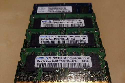 Oперативная память DDR2 Samsung M470T6554EZ3-CE6