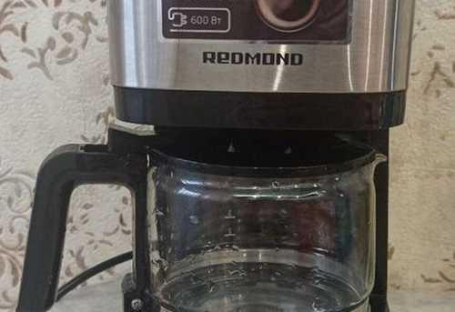 Кофеварка капельная Redmond