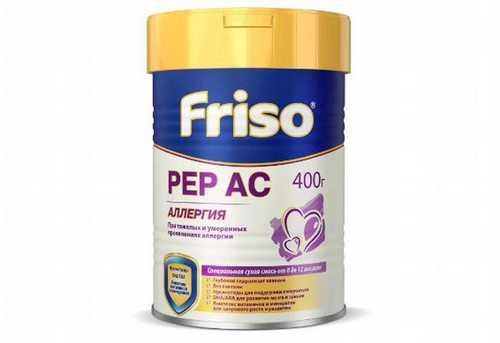 Friso PEP AC (Фрисо пеп ас)