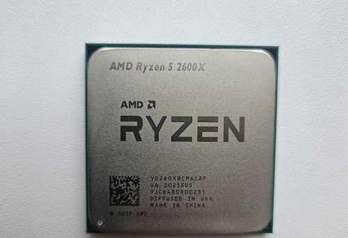 Процессор Ruzen 5 2600X