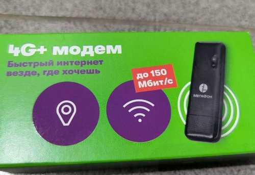 Модем 3G/4G Мегафон M150-4 USB