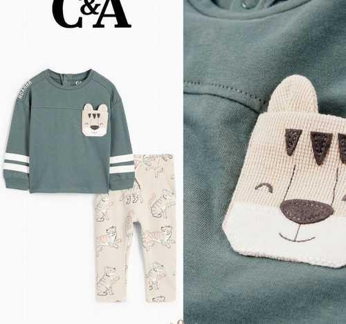 Комплект 2в1 C&A 104