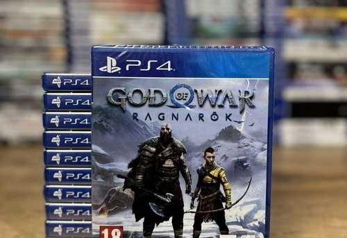 God of war Ragnarok ps4/ps5 новый диск