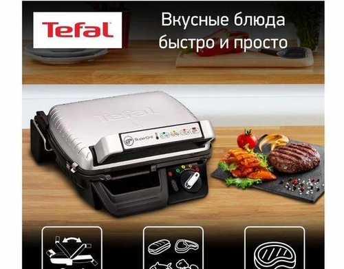 Гриль Tefal SuperGrill Standard GC450B32