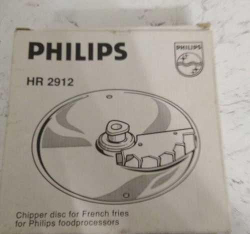 Насадка для кухонного комбайна philips