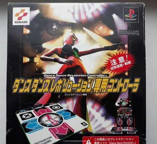 Танцевальный коврик Dance Dance Revolution PS1