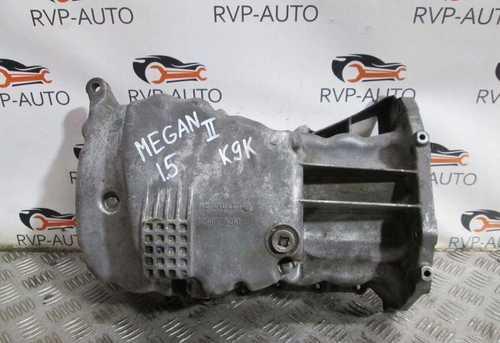 Поддон масляный двигателя Renault Megane 2 1.5 DCi